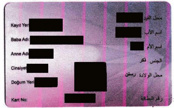 Syria: Turkish Identification Cards Obliterate Identity of Natives and ...