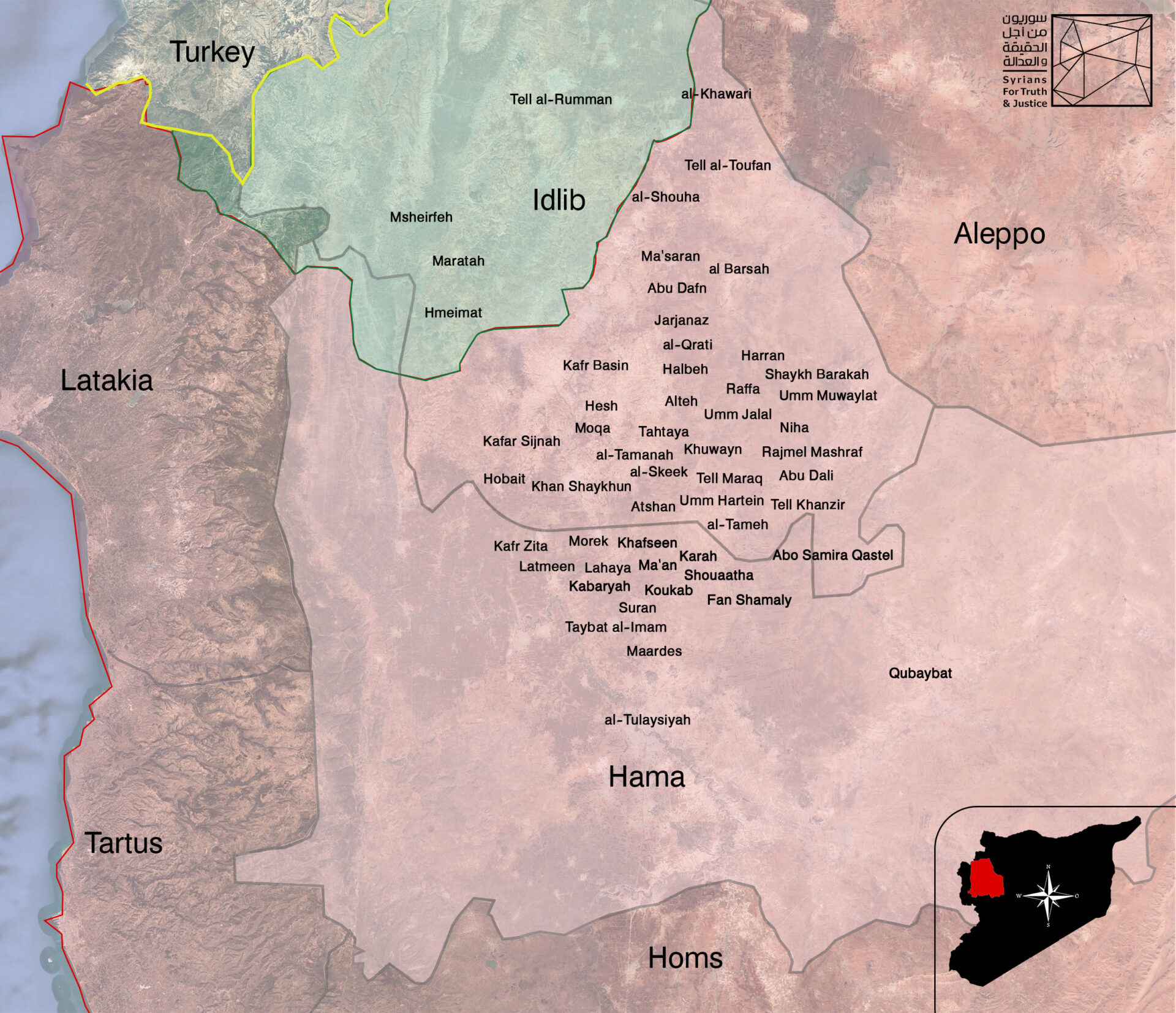 Syria: Regime Auctions Off Privately-Owned Pistachio Lands in Hama and ...