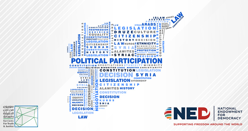 Syria: Legal Provisions Prevent Citizens from Political Participation ...
