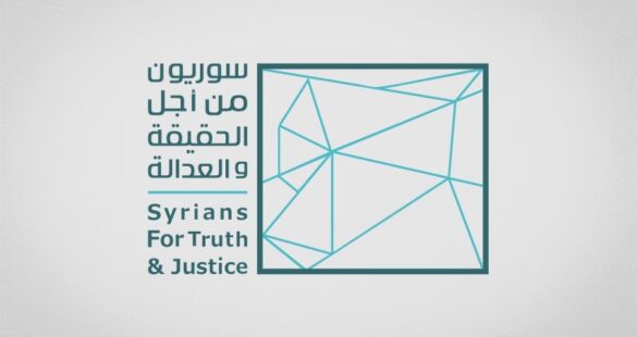 Home - Syrians for Truth and Justice