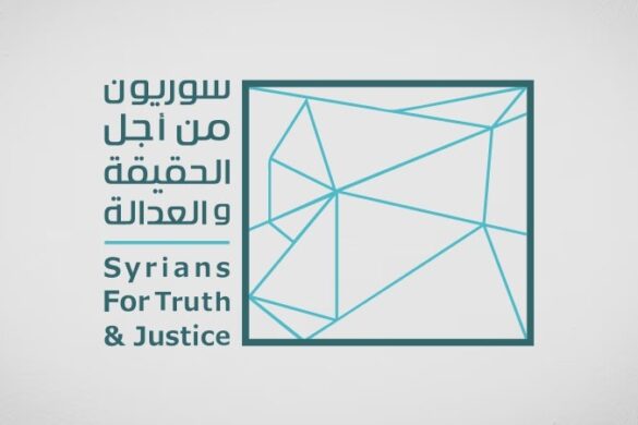 Legal Paper: Human Rights Response After the Fall of the Syrian Regime ...