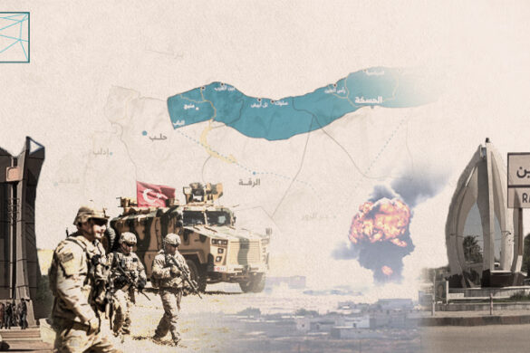 Document de position conjoint sur le déroulement du processus de ...