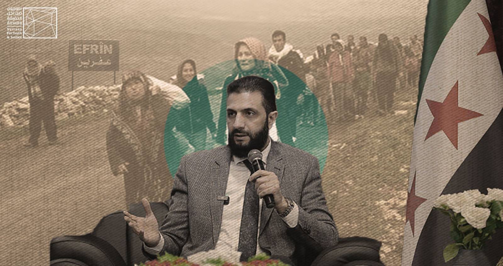 Syria/Afrin: Promises by Transitional Authorities to Restore Rights and ...