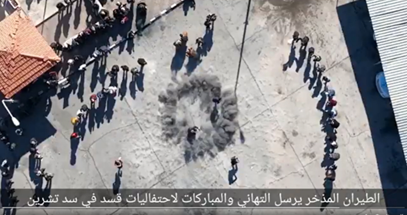 War Crimes: Turkish/SNA Attacks on Tishrin Dam Killed Civilians ...