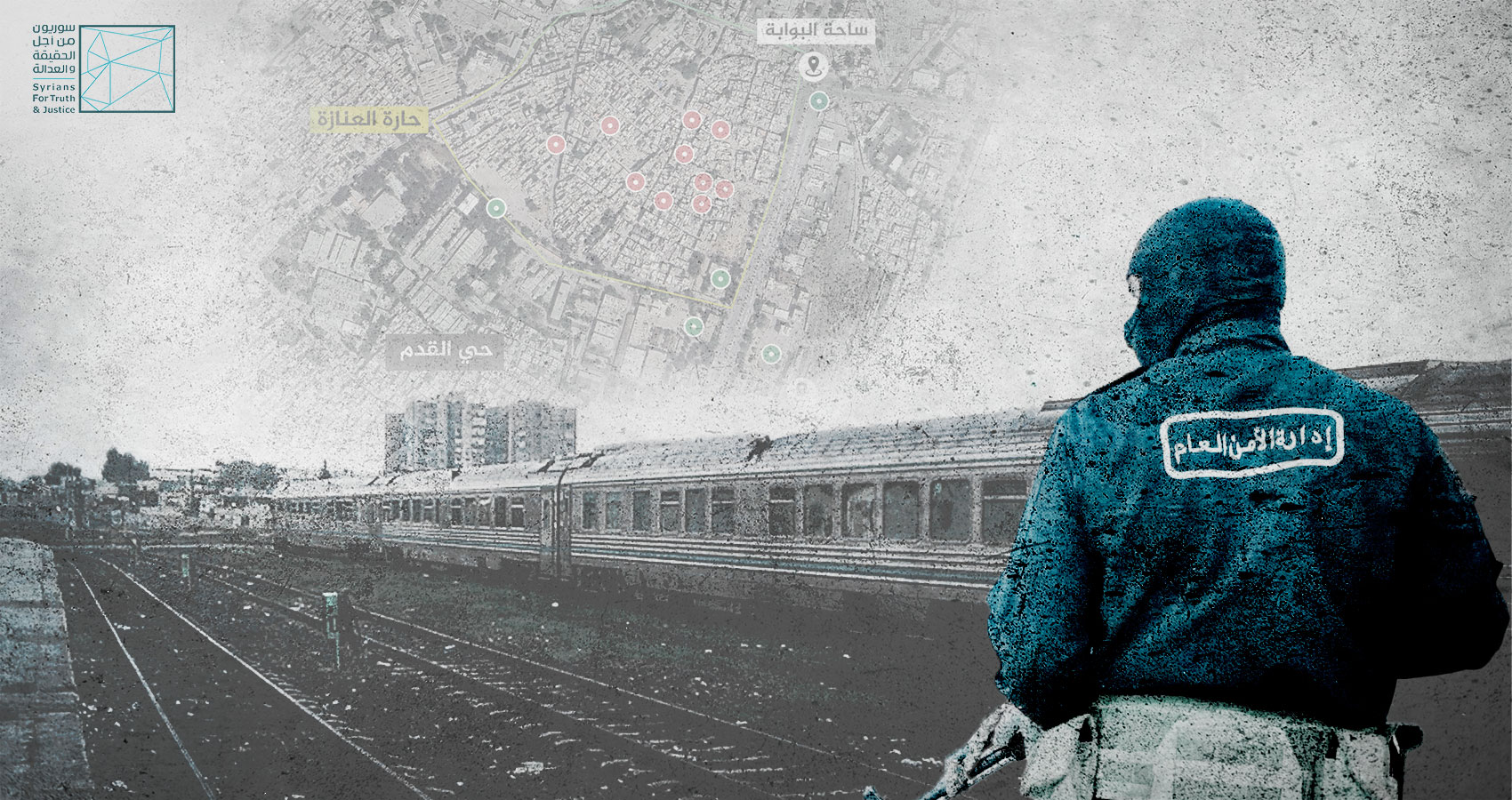 Syria: Documentation of Enforced Disappearances and Arbitrary Arrests ...