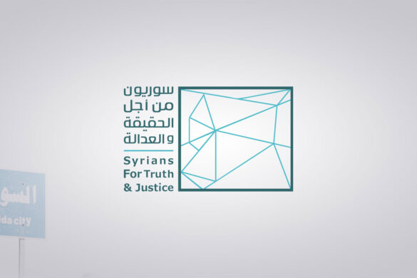 Document de position conjoint sur le déroulement du processus de ...